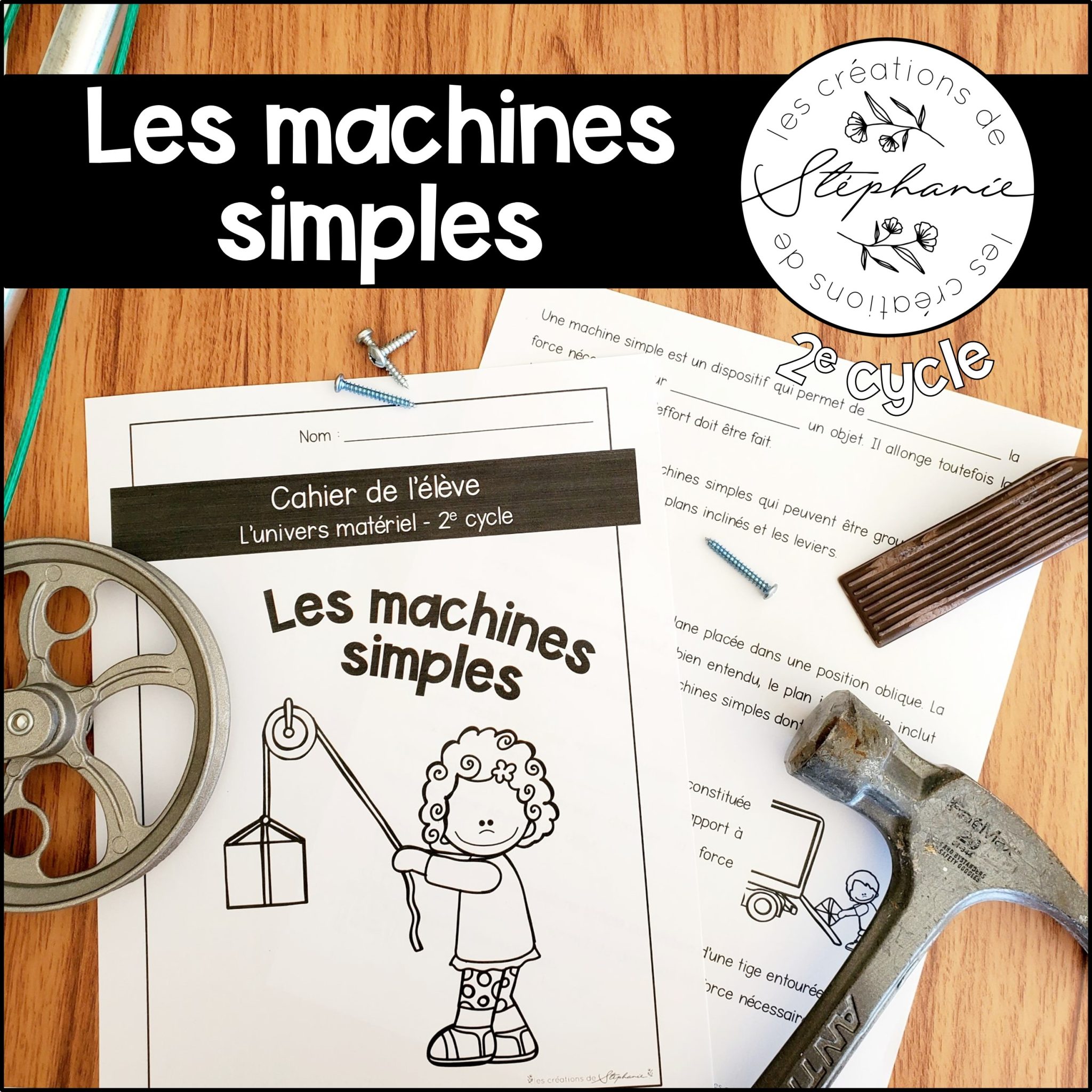 Les machines simples
